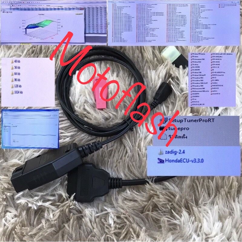 รีแมพมอเตอร์ไซค์โปรแกรมครบhonda ecu.tunerpro rt.xdf.bin.มีไฟร์โมให้ ️ ...