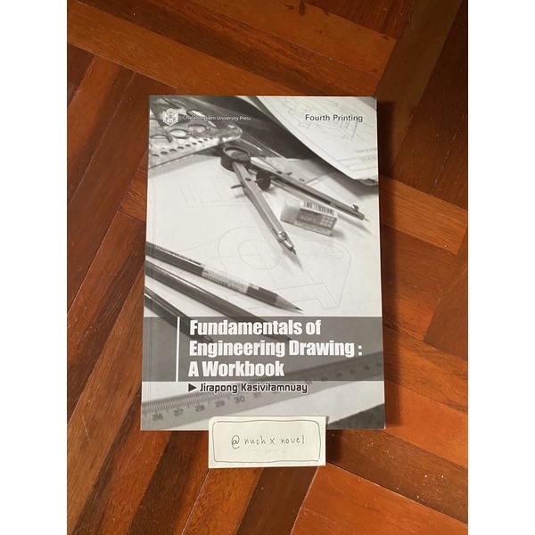 Fundamentals of Engineering Drawing: A Workbook | Shopee Thailand