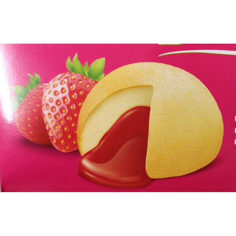 Dewberry Cake ดิวเบอร์รี่พัฟเค้ก ขนาด 15กรัม x 12ซองครับ | Shopee Thailand