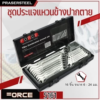 f131 ราคาพิเศษ | ซื้อออนไลน์ที่ Shopee ส่งฟรี*ทั่วไทย!