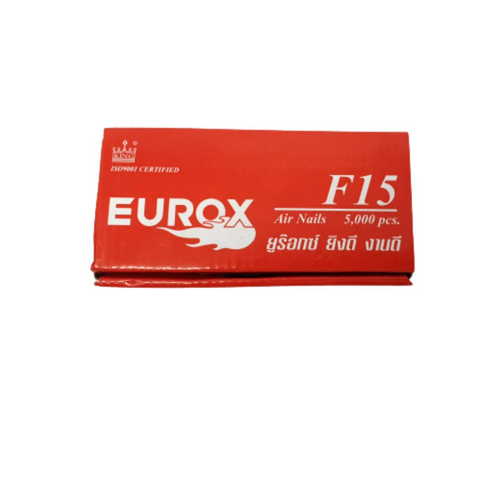 ตะปู EUROX ชุดลูกแม็ก F15 F25 F30 ลูกแม็กลม ยิงไม้ ตะปูยิงไม้ แม็กลม | Shopee Thailand