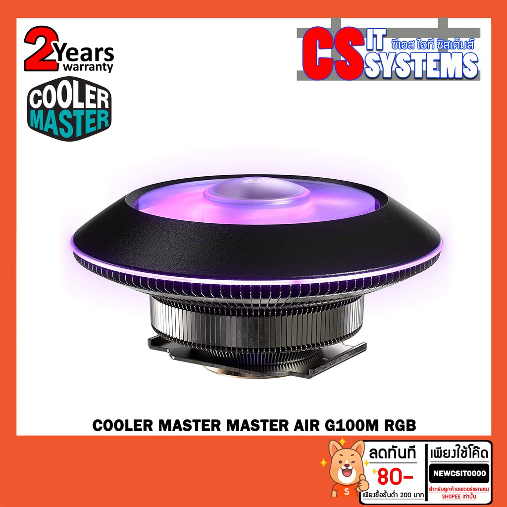 CPU COOLER COOLER MASTER MASTER AIR G100M RGB | Shopee Thailand