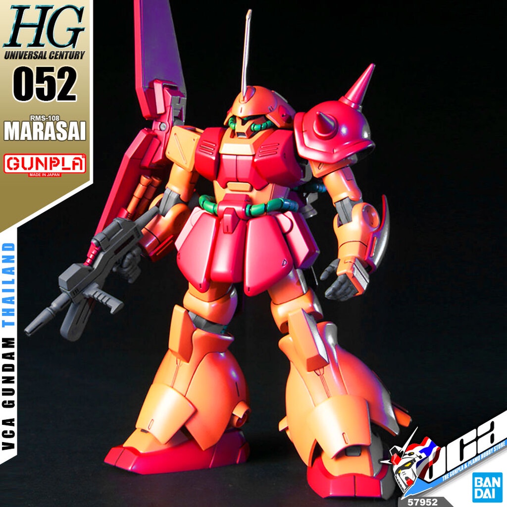 ⭐️ BANDAI GUNPLA HIGH GRADE UNIVERSAL CENTURY HGUC HG 1/144 RMS-108 ...