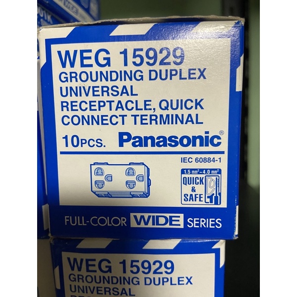 PANASONIC ปลั๊ก/เต้ารับ ปลั๊กกราวด์คู่ PANASONIC WEG 15929 | Shopee ...
