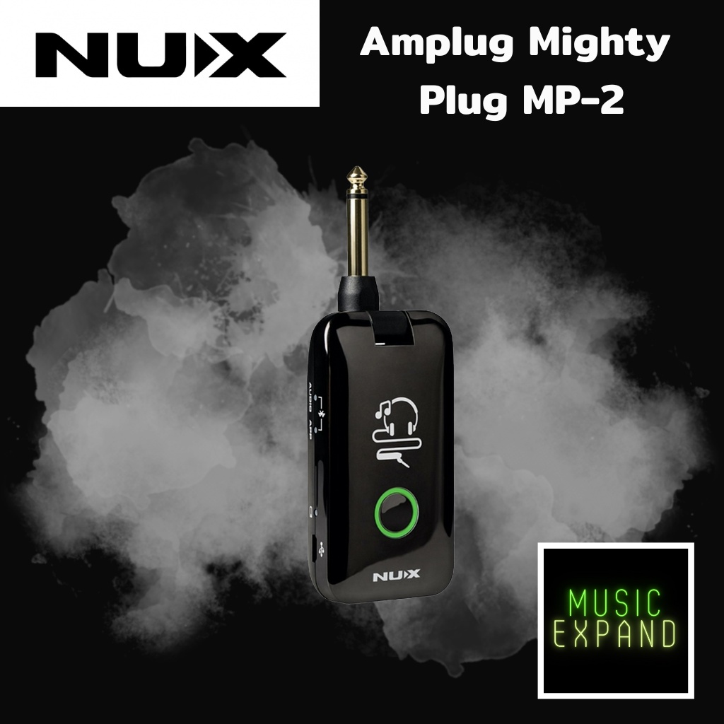 Nux Mighty Plug MP-2 แอมป์ปลั๊ก Amplug | Shopee Thailand