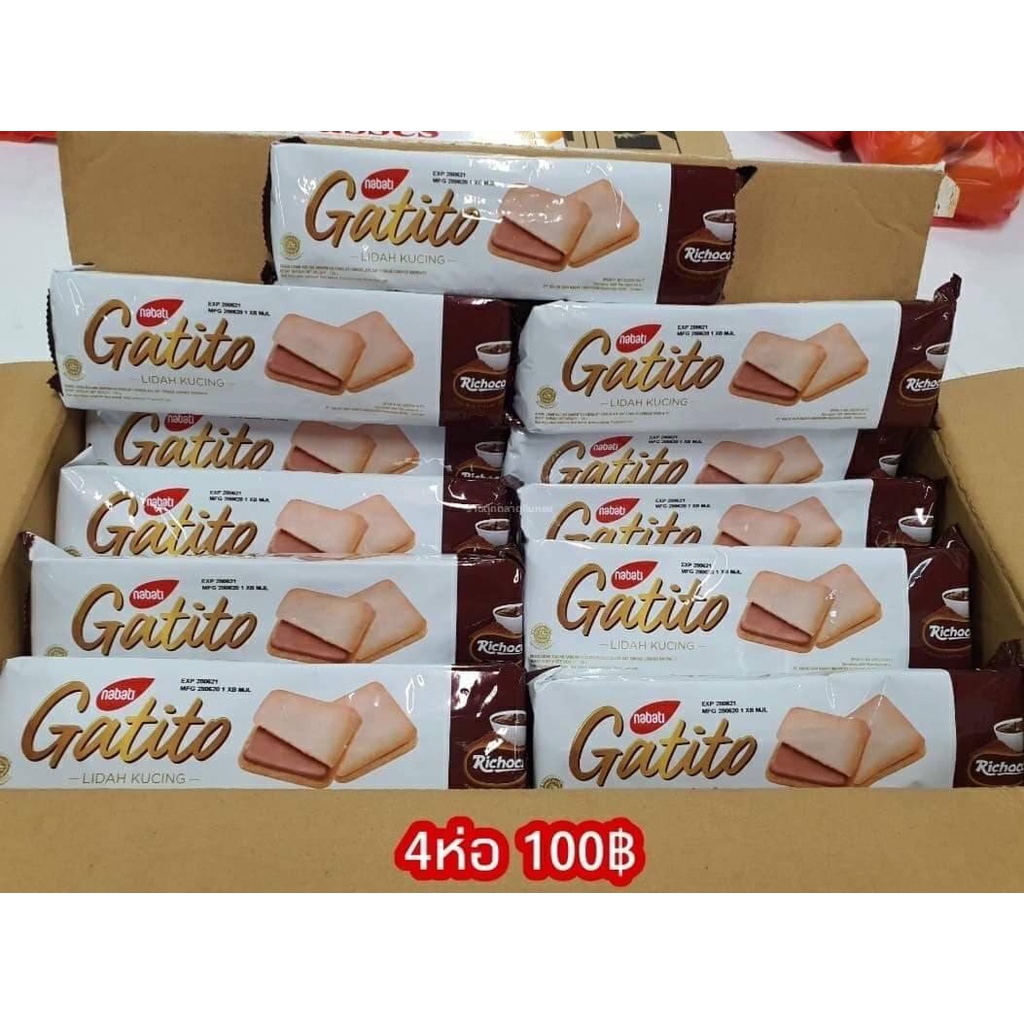 บิสกิตสอดไส้ช็อคโกแลต Nabati Gatito บิสกิตสุดอร่อย พร้อมส่ง | Shopee ...