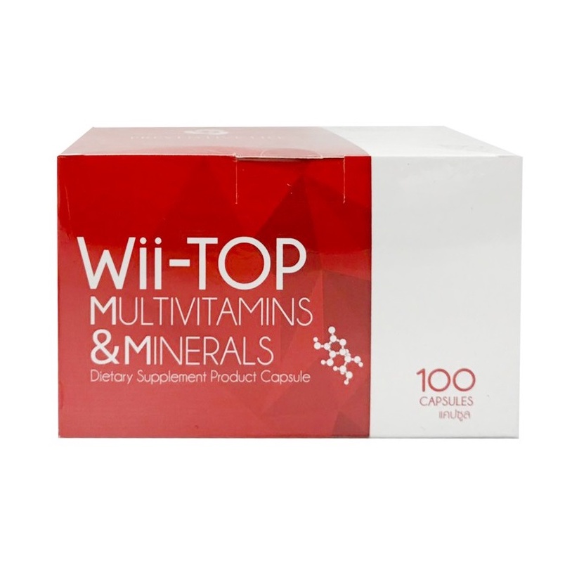Wii-Top Capsules Multivitamins วี-ท๊อป ผลิตภัณฑ์เสริมอาหาร วิตามินรวม ...