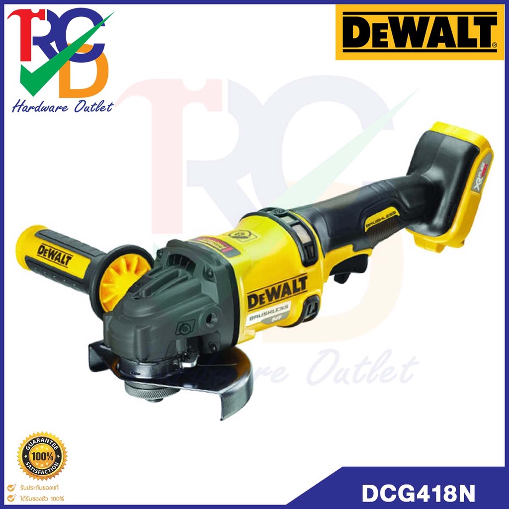 DEWALT เครื่องเจียรไร้สาย 5 นิ้ว 60V รุ่นDCG418N (ตัวเปล่า ไม่รวมแบตฯ ...