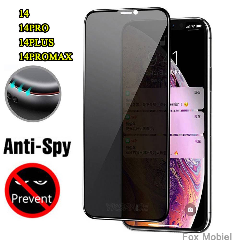 Glass Privay สำหรับ iPHONE 15/15Pro/15Promax/15Plus/14/14Pro/14Promax ...