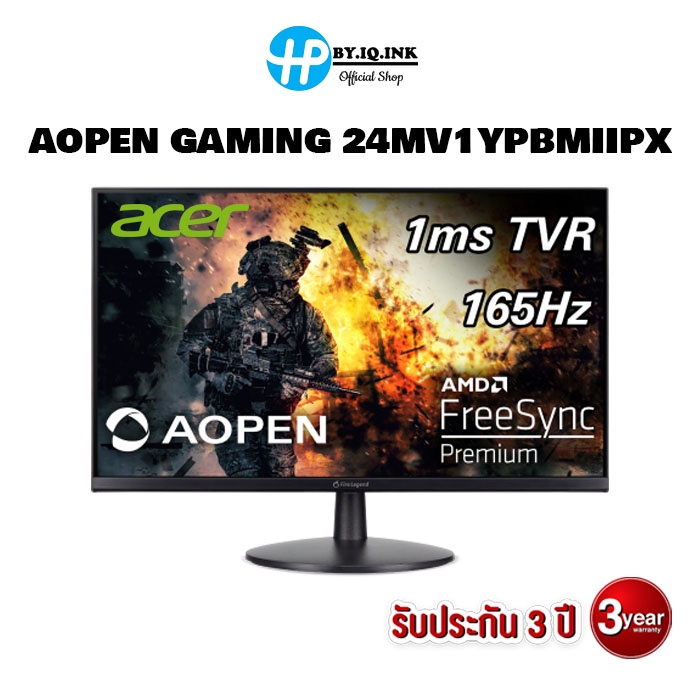 (24MV1YPbmiipx) AOpen Gaming LED 23.8 24MV1YPbmiipx (VA Panel) / HDMI ...