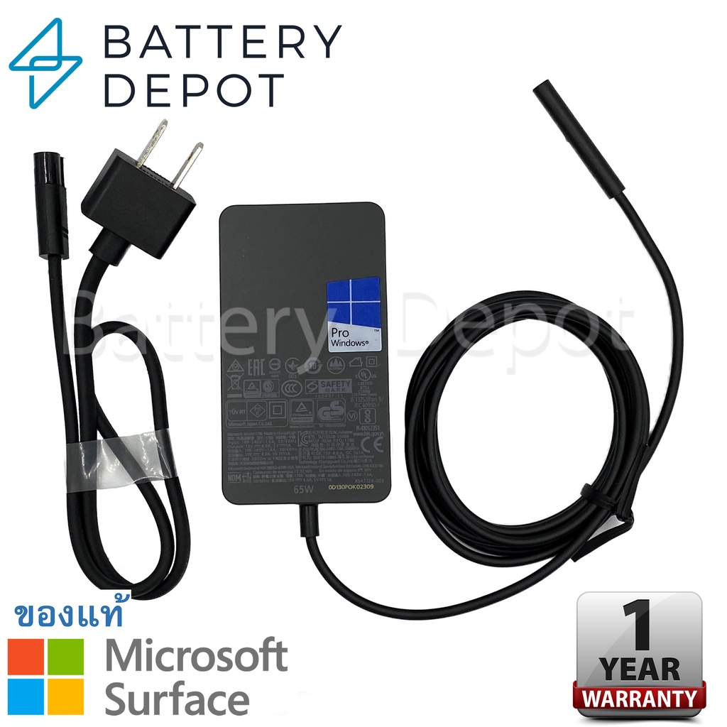 Microsoft Surface Adapter ของแท้ ค่าไฟ 65W 15V 4A สายชาร์จ Surface Pro 7 8 9 / Surface 1706 ...