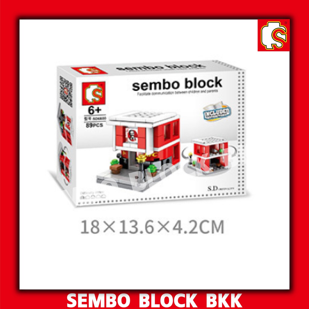 ชุดบล็อคตัวต่อ SEMBO BLOCK ร้านค้า ขนาดเล็ก Street Food ตัวต่อร้านค้า ...
