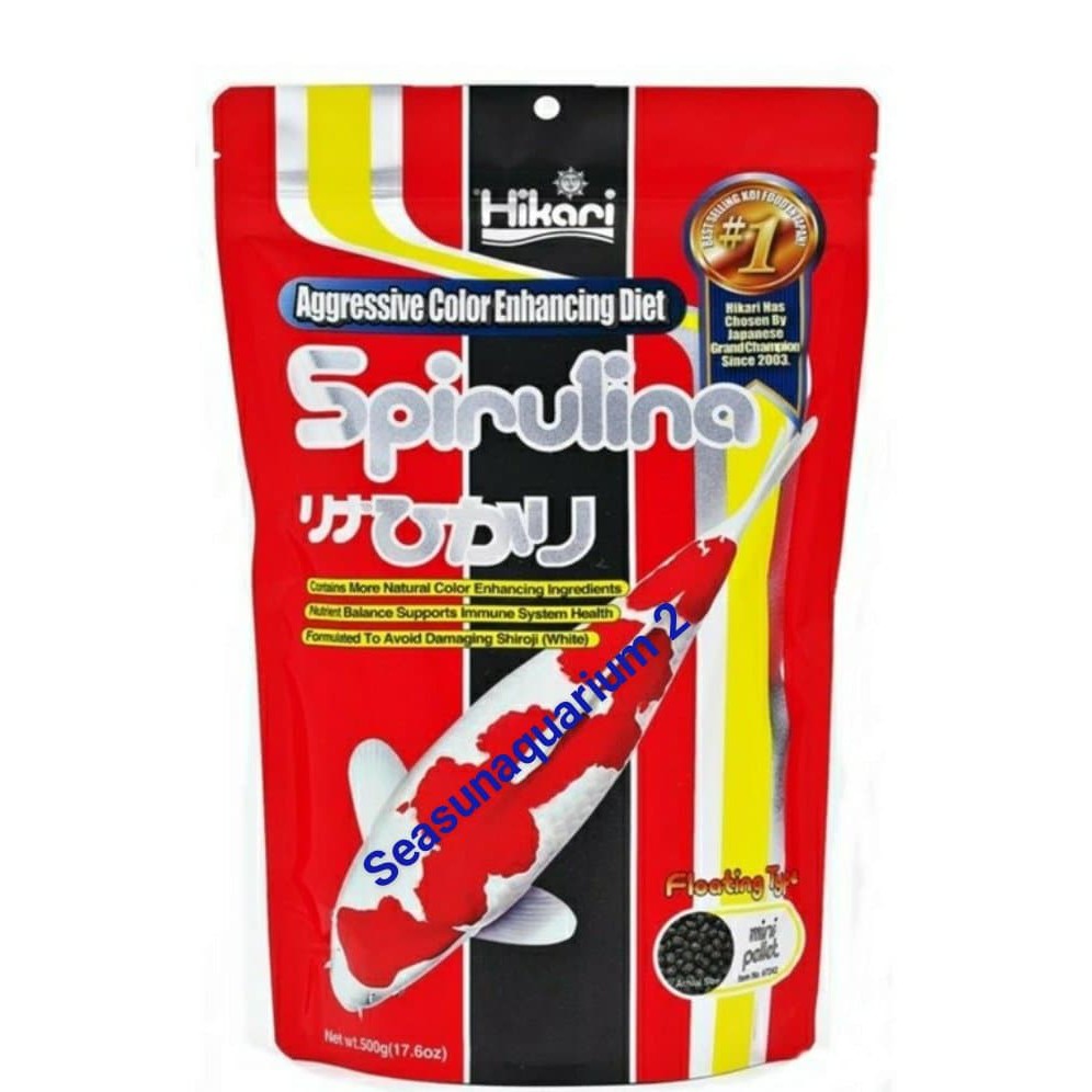 อาหารปลาคาร์ฟผสมสาหร่ายสไปรูลิน่า Hikari Spirulina 500 g. ขนาดเม็ดเล็ก ...