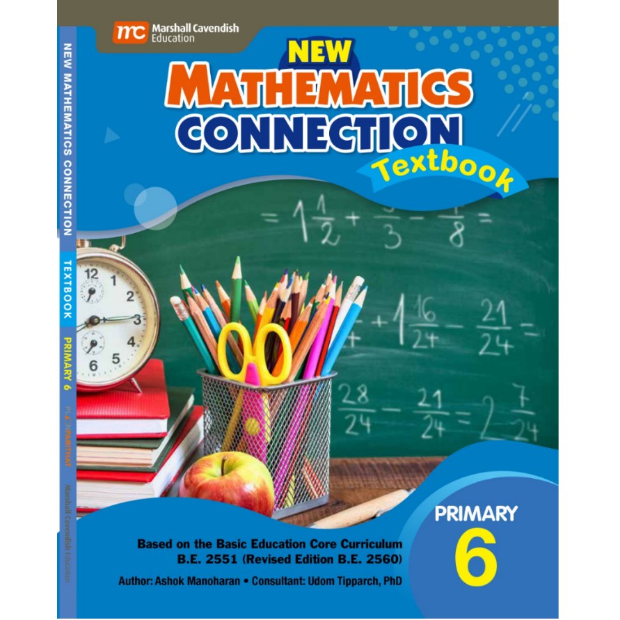 หนังสือเรียนวิชาคณิตศาตร์ EP New Mathematics Connection Textbook 6 ...