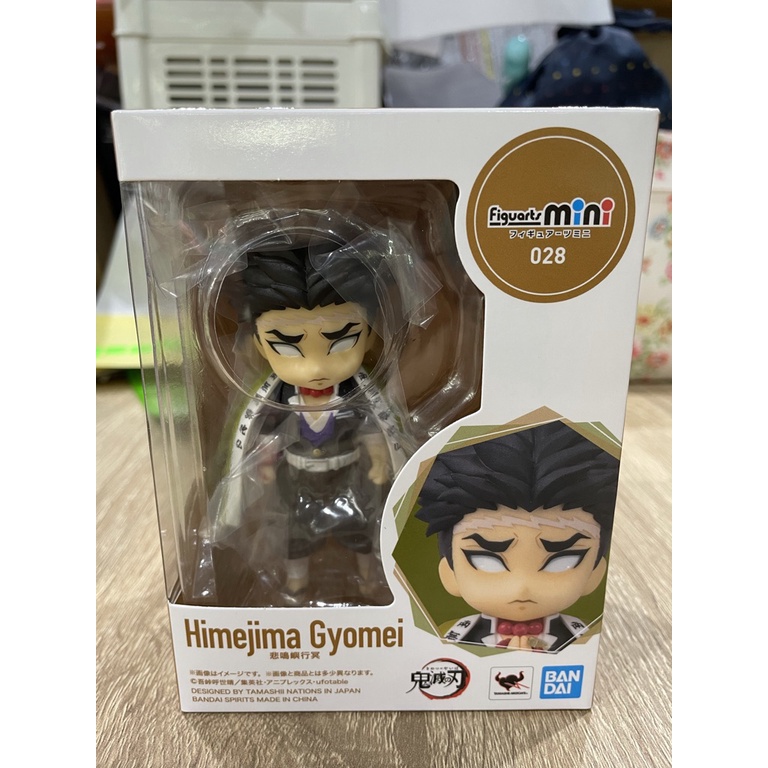 Figuarts mini Himejima Gyomei สินค้าพร้อมส่ง / ของแท้ 💯 | Shopee Thailand
