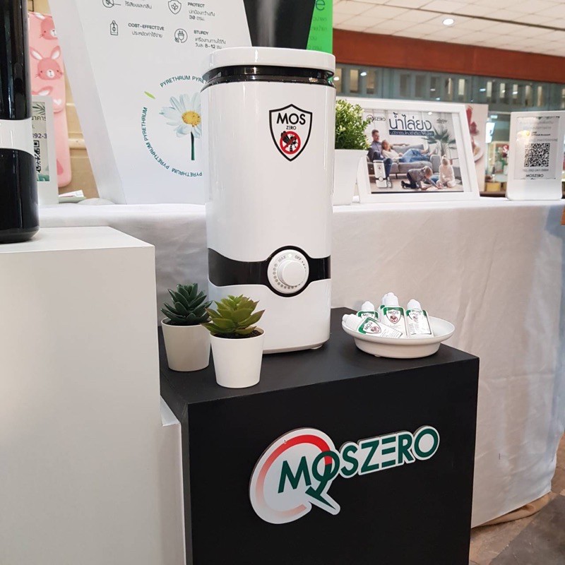 (Moszero by Mastermind)เครื่องไล่ยุงด้วยละอองน้ำ นวัตกรรมหนึ่งเดียวในโลก | Shopee Thailand