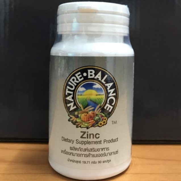 NATURE BALANCE ZINC 90 เม็ด | Shopee Thailand