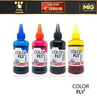 color fly ราคาพิเศษ | ซื้อออนไลน์ที่ Shopee ส่งฟรี*ทั่วไทย!