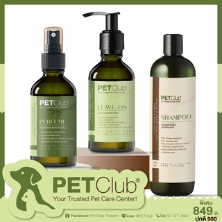 PETClub, ร้านค้าออนไลน์ | Shopee Thailand