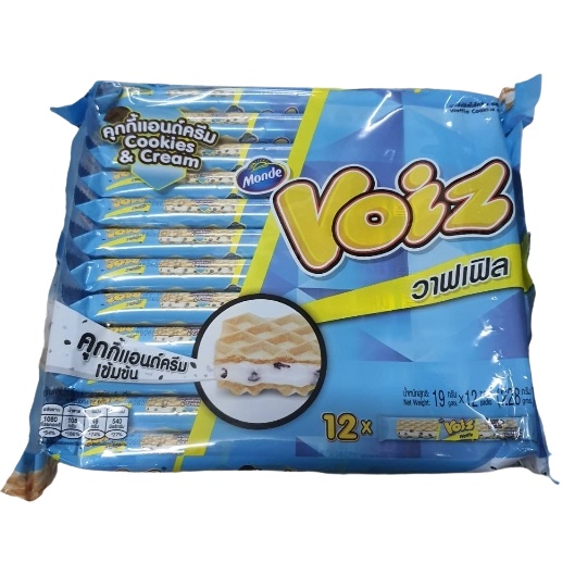Voiz วอยซ์ วอฟเฟิล เวเฟอร์สอดไส้ มี 2 รส รสครีม คุกกี้แอนด์ครีม / รสชีส ...