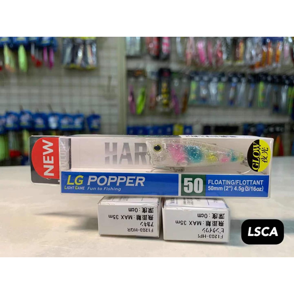 Duel HARDCORE LG Light Game Popper 50 มม. / 4.5 กรัม | Shopee Thailand