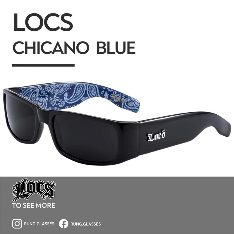 แว่นตา Locs chicano Blue ( ล็อคส์ชิคาโน่ ลายด้านในสีน้ำเงิน ) | Shopee ...