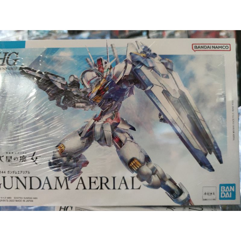 HG 1/144 GUNDAM AERIAL สินค้าพร้อมส่ง | Shopee Thailand