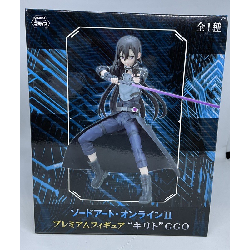 Sega SAO Sword Art Online Kirito GGO ver. figure | Shopee Thailand