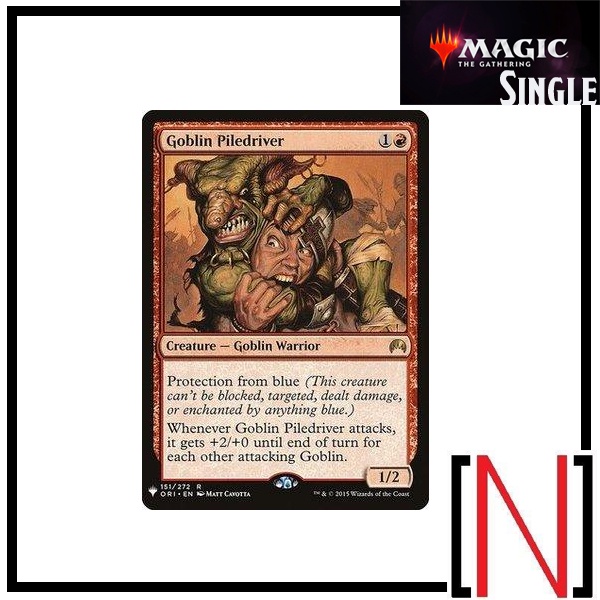 [MTG][Single][The List] Goblin Piledriver ระดับ Rare [ภาษาอังกฤษ] | Shopee Thailand