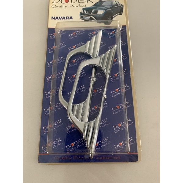 ครอบไฟเลี้ยว Nissan Navara | Shopee Thailand