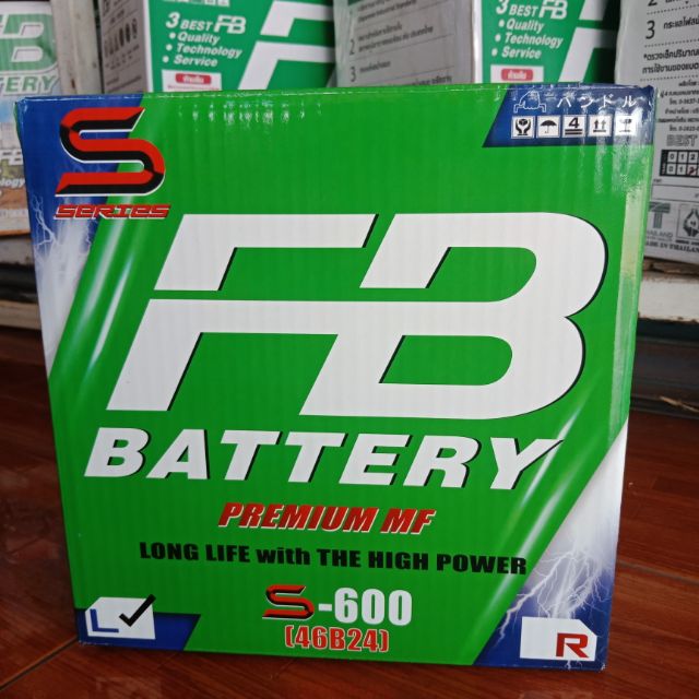 แบตเตอรี่ FB 46B24L (S600) Premium MF!! ราคาส่ง สินค้าสดใหม่ทุกวัน | Shopee Thailand