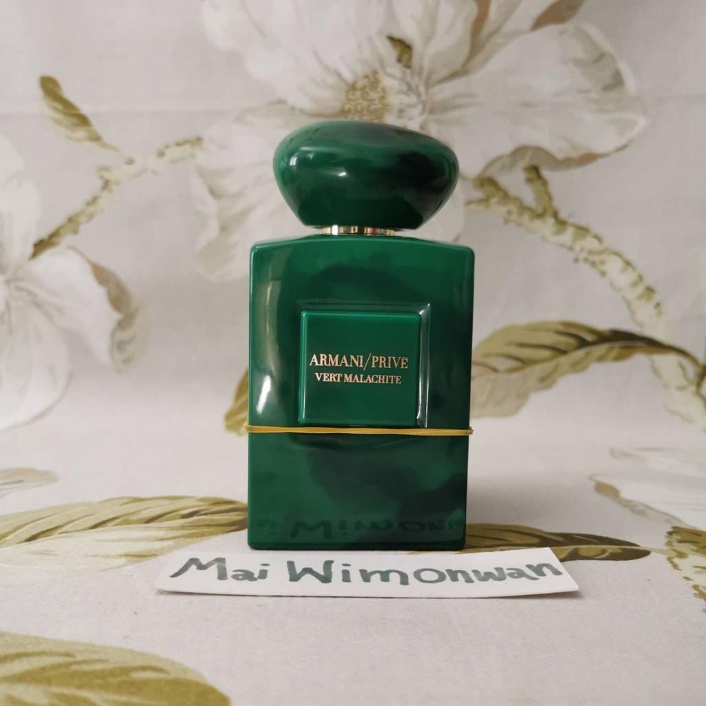 Giorgio Armani Vert Malachite ส่งต่อน้ำหอมแท้ | Shopee Thailand