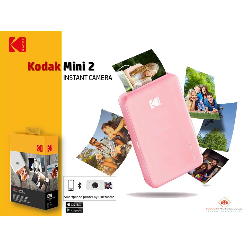 Kodak Mini 2 Instant Photo Printer | Shopee Thailand