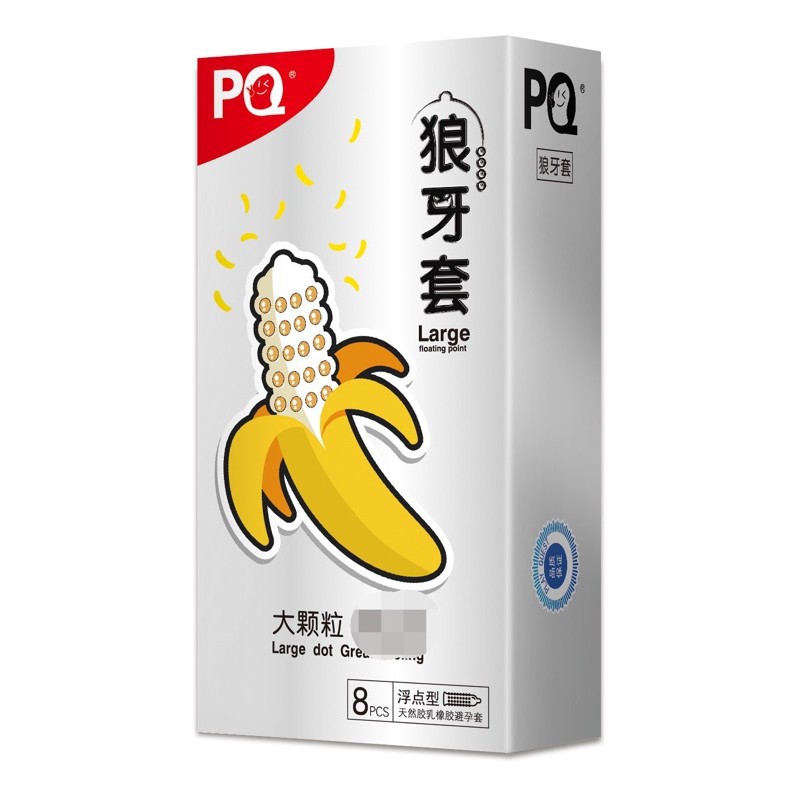 ถุงยางอนามัยPQ ขนาด 52 มม. ถุงยางแบบปุ่มเยอะ (บรรจุ 8ชิ้น/กล่อง) | Shopee Thailand