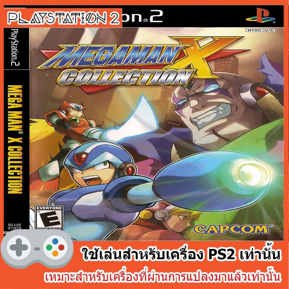 แผ่นเกมส์ PS2 - Mega Man X Collection (USA) | Shopee Thailand