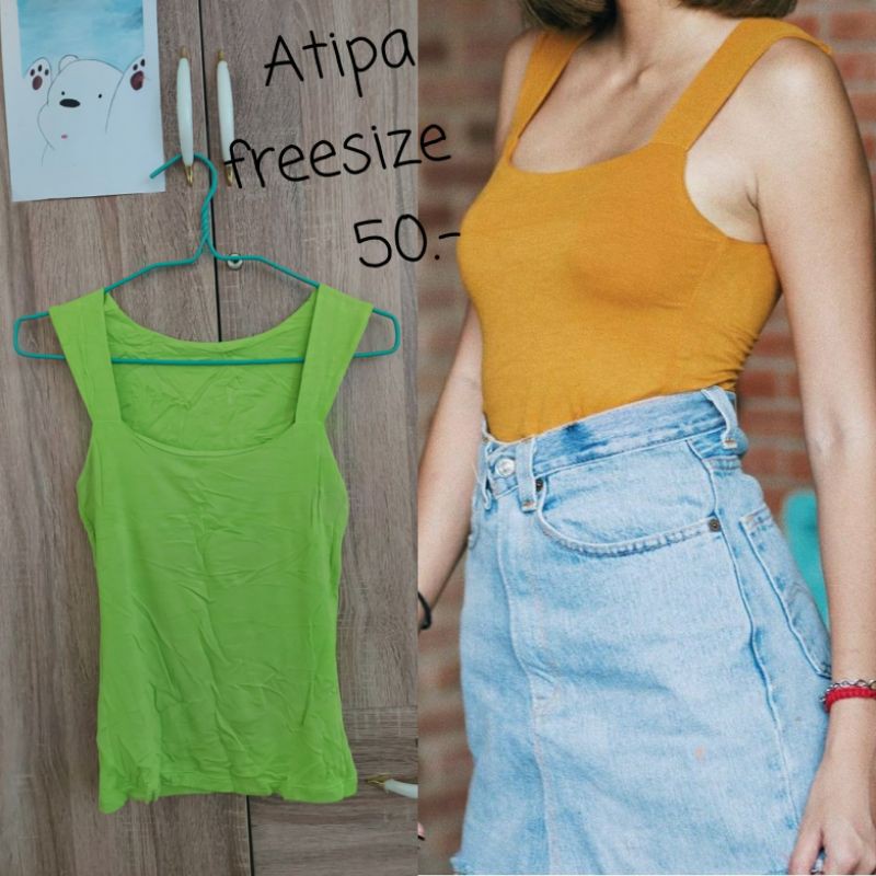 เสื้อแขนกุดคอเหลี่ยม รัดรูป Atipa shop | Shopee Thailand