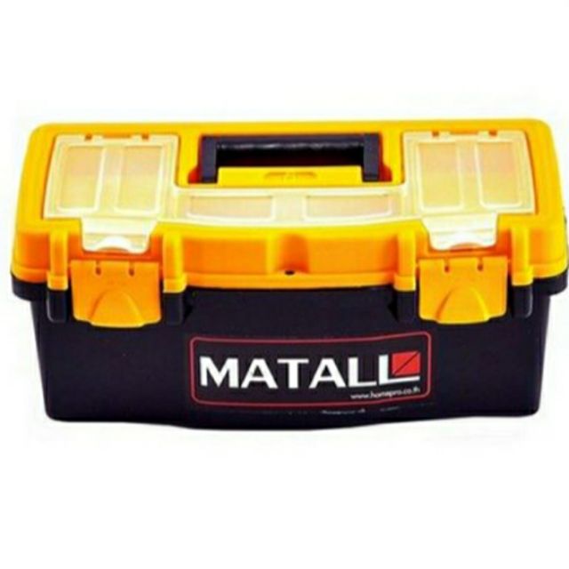 กล่องเครื่องมือ MATALL 12 นิ้ว พลาสติก | Shopee Thailand