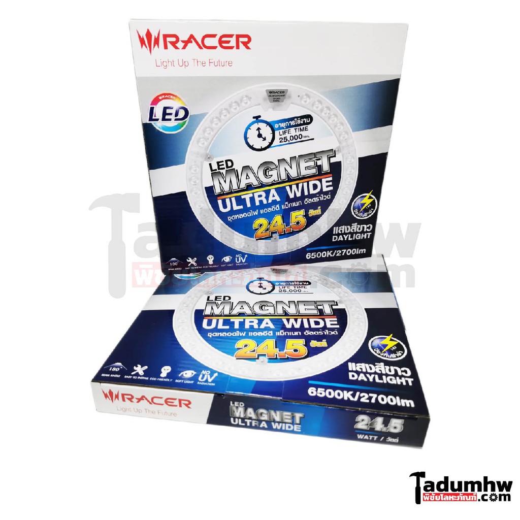 RACER LED 24.5W หลอดไฟแอลอีดี หลอดเพดาน แบบแม่เหล็กติดโคมนีออนกลม รุ่น ...
