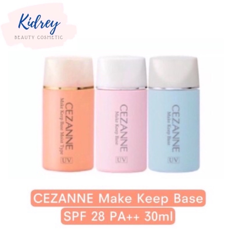 CEZANNE Make Keep Base SPF 28 PA++ 30ml เมคอัพเบส | Shopee Thailand