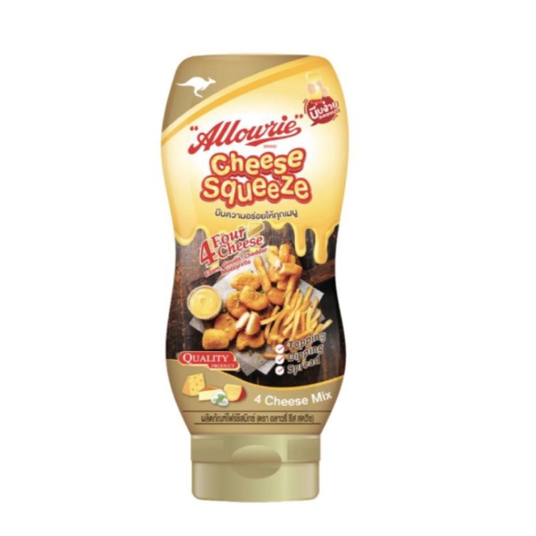 Allowrie Cheese Squeeze Four Cheese Mix 310g ส่วนผสมชีส4ชนิด(Gauda,Edam ...
