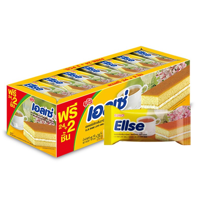 Ellse เอลเซ่ เลเยอร์เค้ก | Shopee Thailand