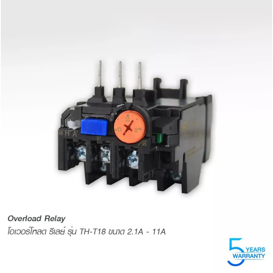โอเวอร์โหลด แบรนด์ CCS ( OVERLOAD RELAY CCS) รุ่น TH-T18/T25/N20 (ใช้ร่วมกับแมกเนติกคอนแทกเตอร์ ...