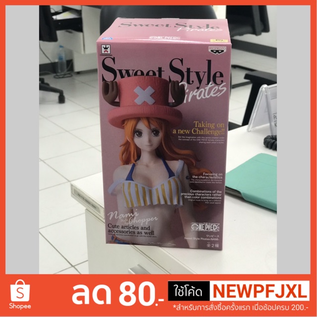 One piece นามิ Sweet Style Pirates - Nami รับประกันของแท้ 100% | Shopee ...