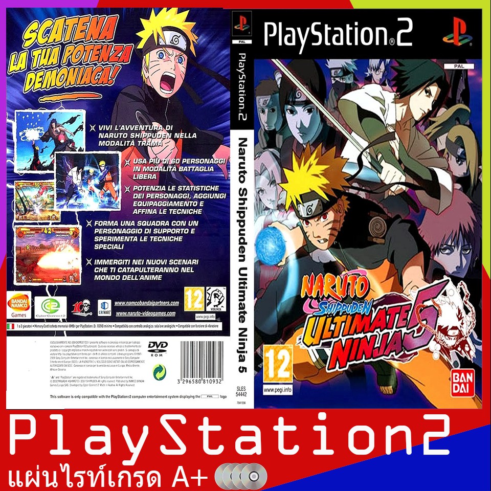 Naruto Shippuden - Ultimate Ninja 5 [PS2] | Shopee Thailand