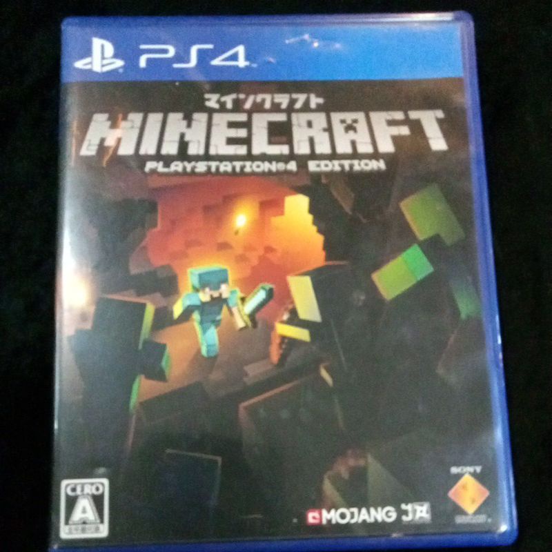 แผ่นแท้ ps4 - Minecraft (โซน2) | Shopee Thailand