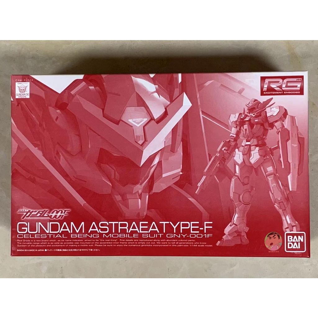 Bandai Gundam RG 1/144 Gundam Astraea Type-F Model Kit | Shopee Thailand