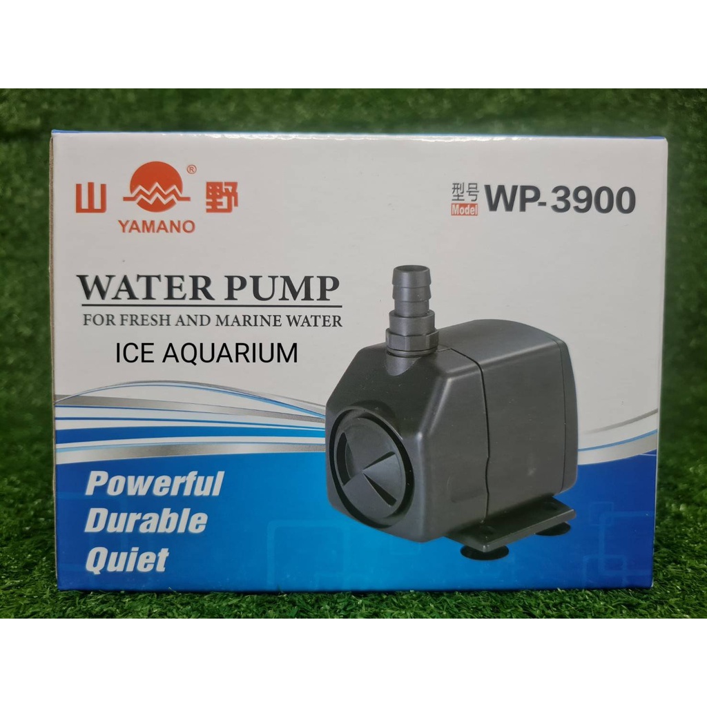 YAMANO WP-3900 ปั้มน้ำ ปั้มแช่ สำหรับทำน้ำหมุนเวียน | Shopee Thailand