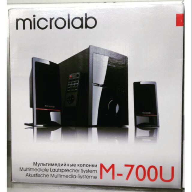 Speaker microlab m700u + fm 2.1 | Shopee Thailand