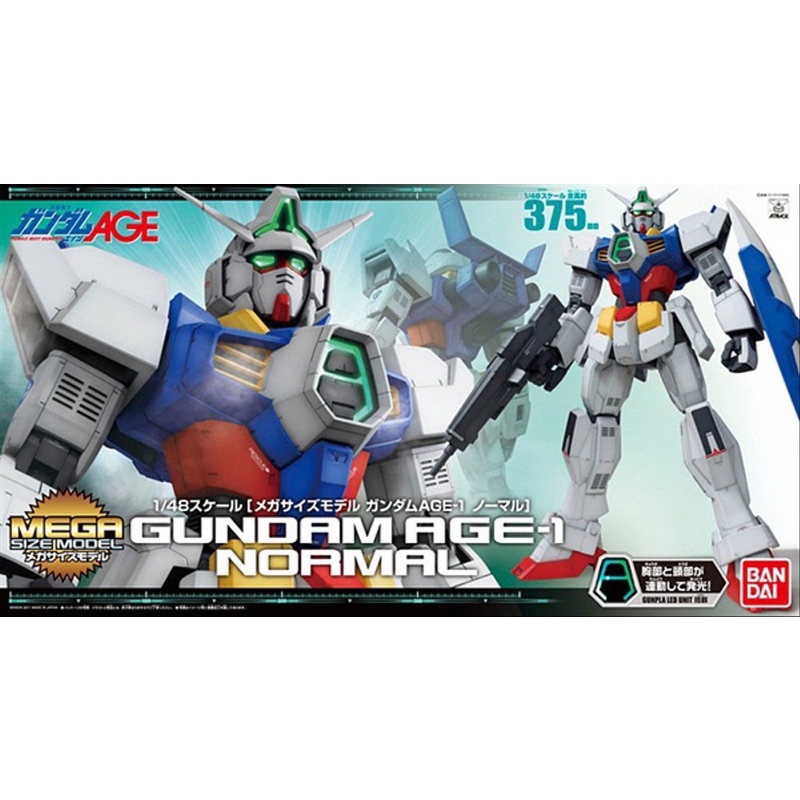 [Pre-order] Mega Size 1/48 Gundam Age-1 Normal + LED Unit [BANDAI ...