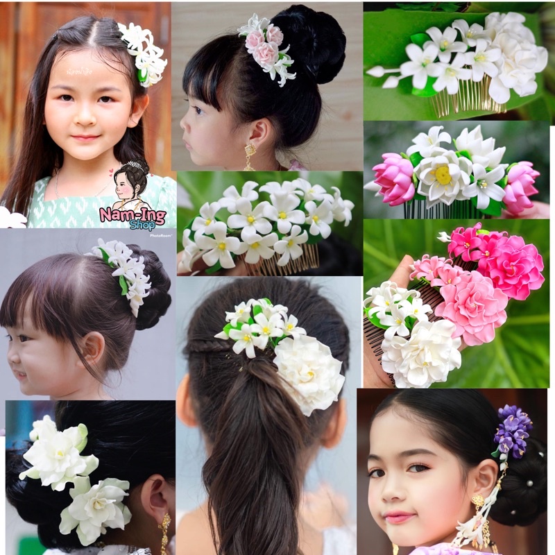 กดสั่งซื้อในคลิปได้รับส่วนลด💕 พร้อมส่ง!!ดอกไม้ดินปั้น หวีสับผม ดอกไม้ ...